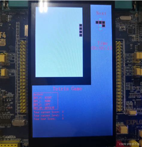 基于stm32f407的俄罗斯方块小游戏的设计stm32f4俄罗斯方块 Csdn博客 基于stm32f407的俄罗斯方块小游戏的设计stm32f4俄罗斯方块 Csdn博客