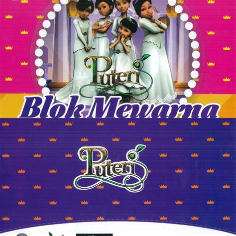 Toad Books Puteri Block Mewarna Cbe Put 1 Shopee Malaysia