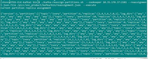 Kafka扩容分片 然后重平衡kafka扩容后重平衡 Csdn博客