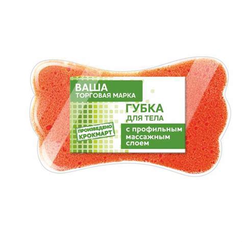 СТМ Производство