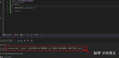 【c语言】sizeof 关键字 知乎