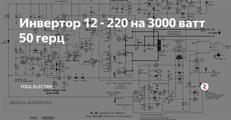 Микросхема 4558d схема подключения