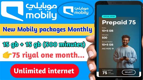 Mobily New Package Offer Prepaid 75 Data And Call How To Activate Mobily