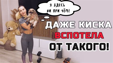 Тонкая талия и МОКРЫЕ ТРУСИКИ вам обеспеченыЖАРКАЯ тренировка НА ВСЕ ТЕЛО YouTube
