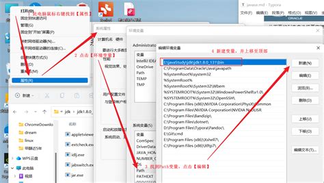 第01章 Java语言概述 Csdn博客
