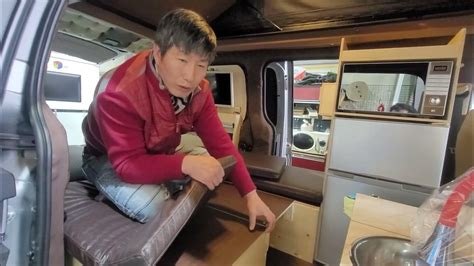 스타리아팝업 루프탑 캠핑카 파스텔캠핑카 Youtube