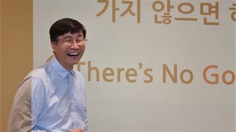 2023년 7월 9일 가라go 김호 목사 Youtube