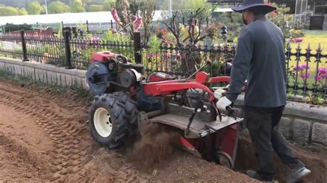 동네 아저씨 텃밭 두둑 만들기 Youtube
