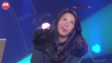 크큭티비 나를술푸게하는세상 524회 날도 추운데 이순신동상을 왜 안고 있었어요 Youtube