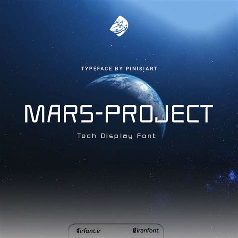 فونت انگلیسی گرافیکی Mars Project ایران فونت