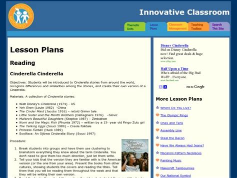 Cinderella Cinderella Lesson Plan For 3rd 5th Grade Lesson Planet