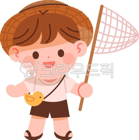 캐릭터 귀여운 일러스트 사람 유치원생 사진 이미지 일러스트 캘리그라피 Woocat작가