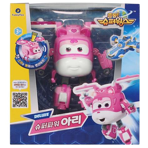 슈퍼윙스 디럭스 슈퍼파워 아리 홈플러스