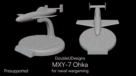 3d File Mxy 7 Ohka Presupported・3d Printer Model To Download・cults