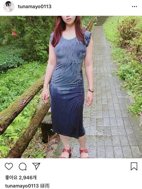 츠나마요 인스타