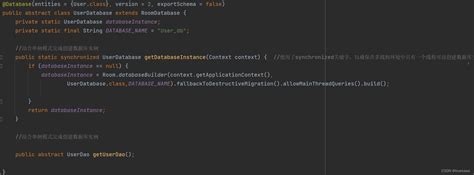 Android中数据库的应用android开发中数据库的应用场景是什么 Csdn博客