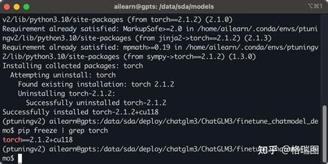 Gpts 0036 使用 P Tuning V2 微调 Chatglm3 6b 知乎