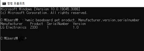 내 Pc 메인보드에 맞는 램 Ram 찾는 방법