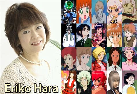 Seiyuu Happy 59th Birthday To Eriko Hara We Wish You Facebook