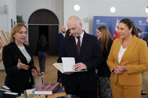 საქართველოს განათლების მეცნიერებისა და ახალგაზრდობის სამინისტრო 🔹საქართველოს განათლების