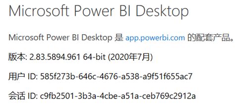 Solved Error Message Unexpected Token Startobject When Pa