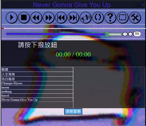 GitHub HSJr MusicPlayer MusicPlayer