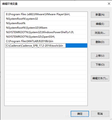 hfss导入allegro的brd文件失败解决办法 hfss打不开brd文件 csdn博客