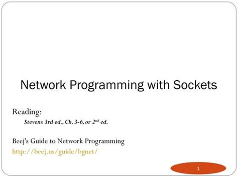 computer networks and security practical pdf