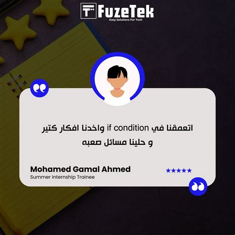 Fuzetek On Linkedin Fuzetek Internship2024 Codingskills