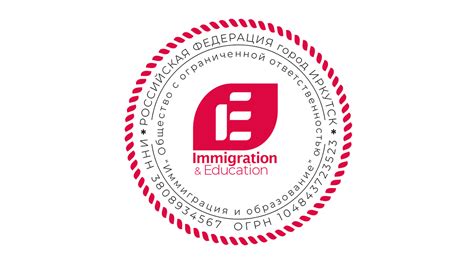 Logo For Immigration Company On Behance