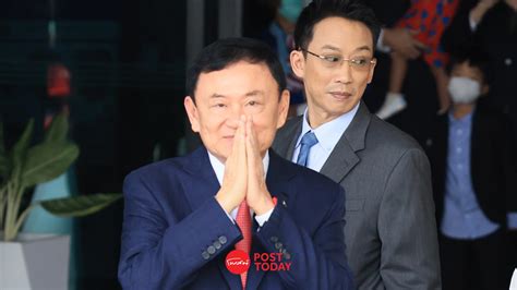 ทักษิณมีคดีค้างเก่ามาตรา112 ตำรวจปอท รออัยการสูงสุดแจ้งข้อหา