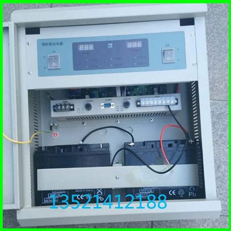 Купить Пожарный блок питания, 24v, 24v в интернет-магазине с Таобао ...