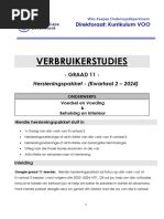 Rekenaars Deel Van Jou Lewe Graad 11 N Handboek Vir