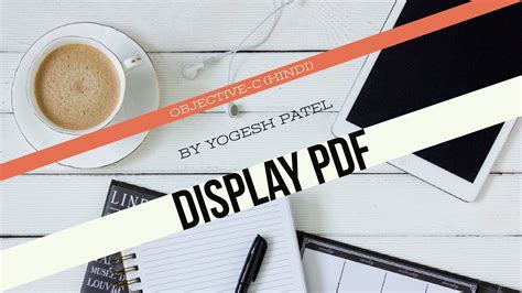 Objective C How To Display PDF In IOS Hindi YouTube