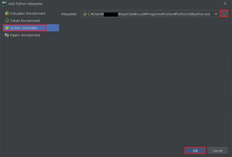 파이참 PyCharm 다운로드 및 설치 후 설정 방법 도라가이드