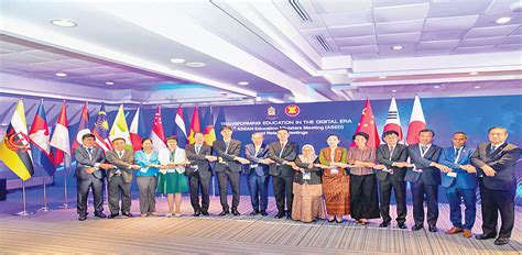 ၇ ကြိမ်မြောက် အာဆီယံ ၃ နိုင်ငံများအစည်းအဝေးနှင့် ၇ ကြိမ်မြောက် အရှေ့အာရှပညာရေး ဝန်ကြီးများ