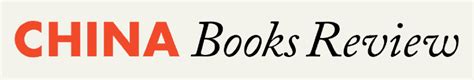 Upcoming China Books Review Asia Society