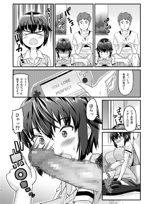 Batsu Game Page 6 Nhentai Hentai Doujinshi And Manga