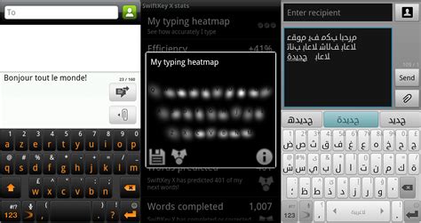 SwiftKey X Update Adds Multitouch For Faster Fingers SlashGear