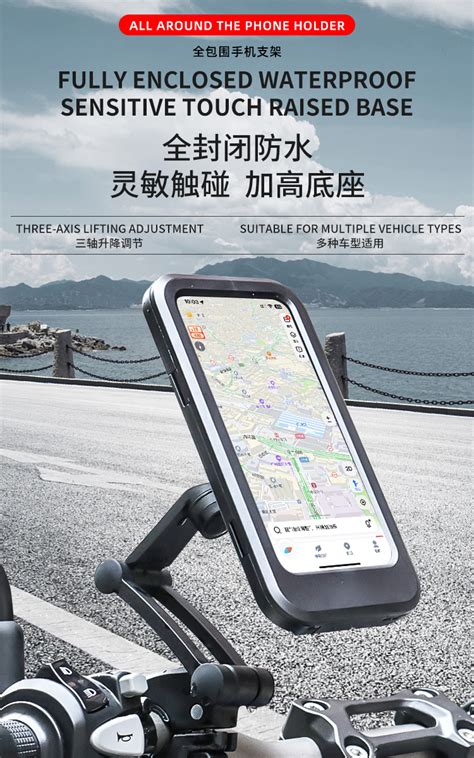Phone Holder Motorcycle Waterproof Holder Handphone Magnetic Bike
