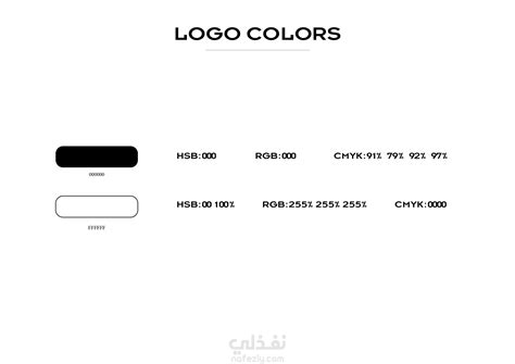 Black Flock Logo Design نفذلي