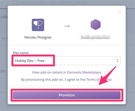 【heroku】postgresqlのプランを変更する方法 Vdeep