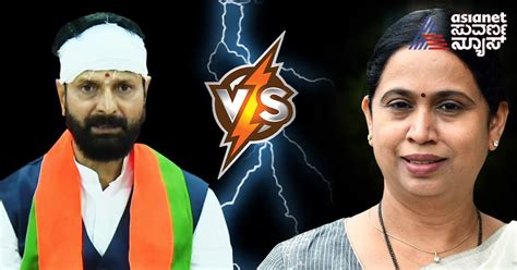 Minister Lakshmi Hebbalkar Videoಗೆ ಬೆಲೆಯಿಲ್ಲ ಎನ್ ರವಿಕುಮಾರ್ Minister