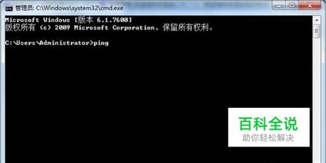ora 12170 tns 连接超时 【百科全说】
