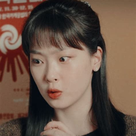 Yoon Seol Hee Icon Icon