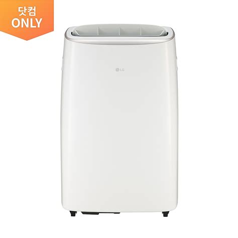 Lg 에어컨 에어케어 Lg 전자