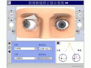促销价格 100 元