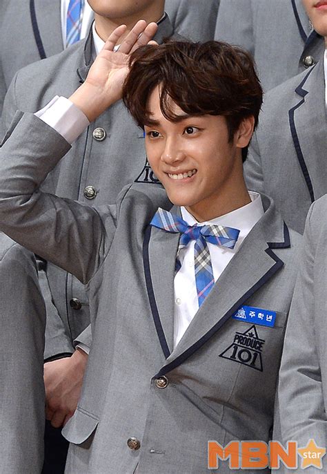 주학년 `이 악문 표정도 깜찍` Mbn포토