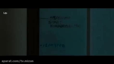 پسر کاراته کار دوبله فارسی