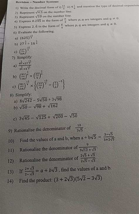 Revision Number Systems Filo